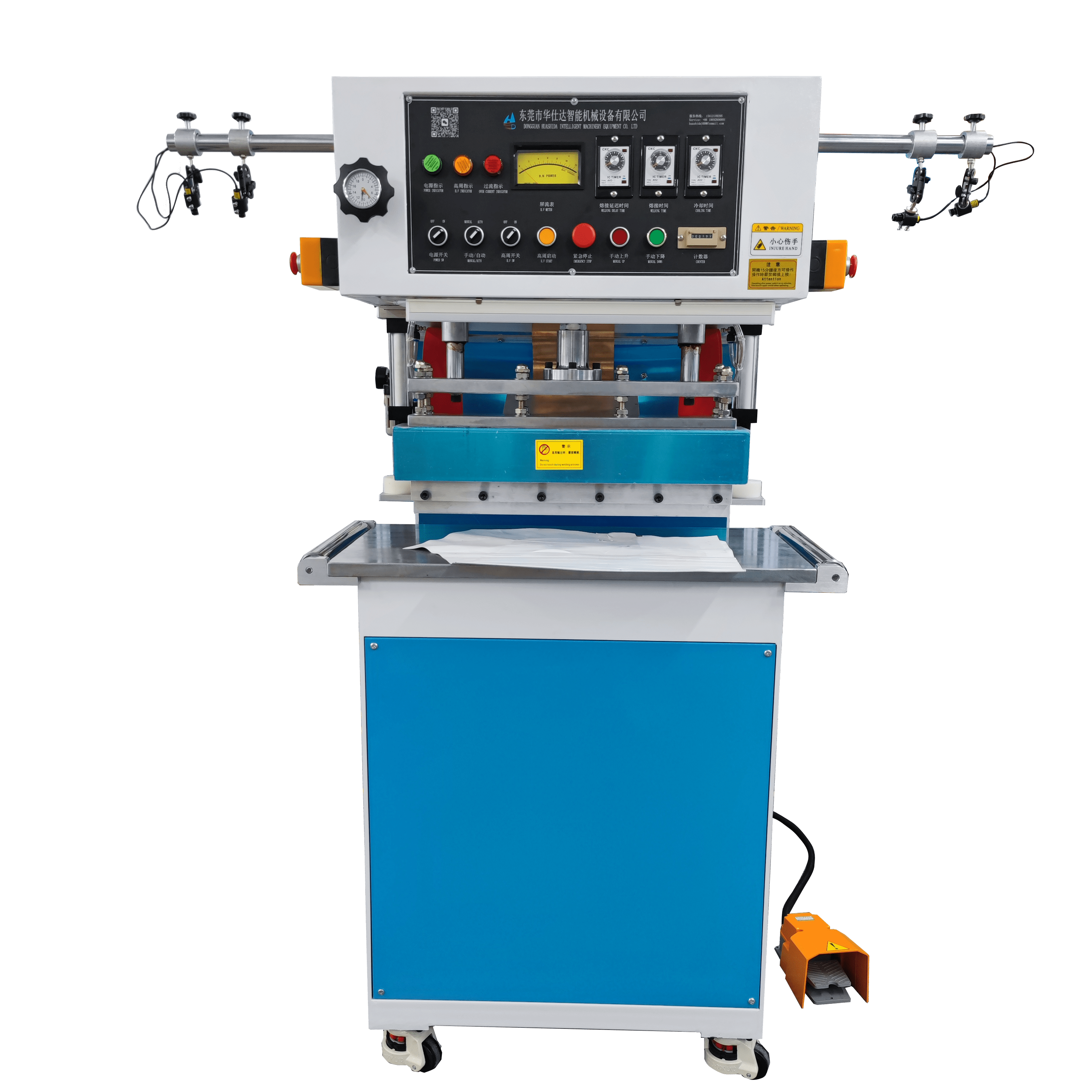 10KW 15KW High Frequency Canvas Welding Machine For Tents - Dongguan ...