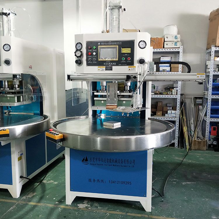 Auto Round Rotary High Frequency Welding And Cutting Machine - Dongguan ...