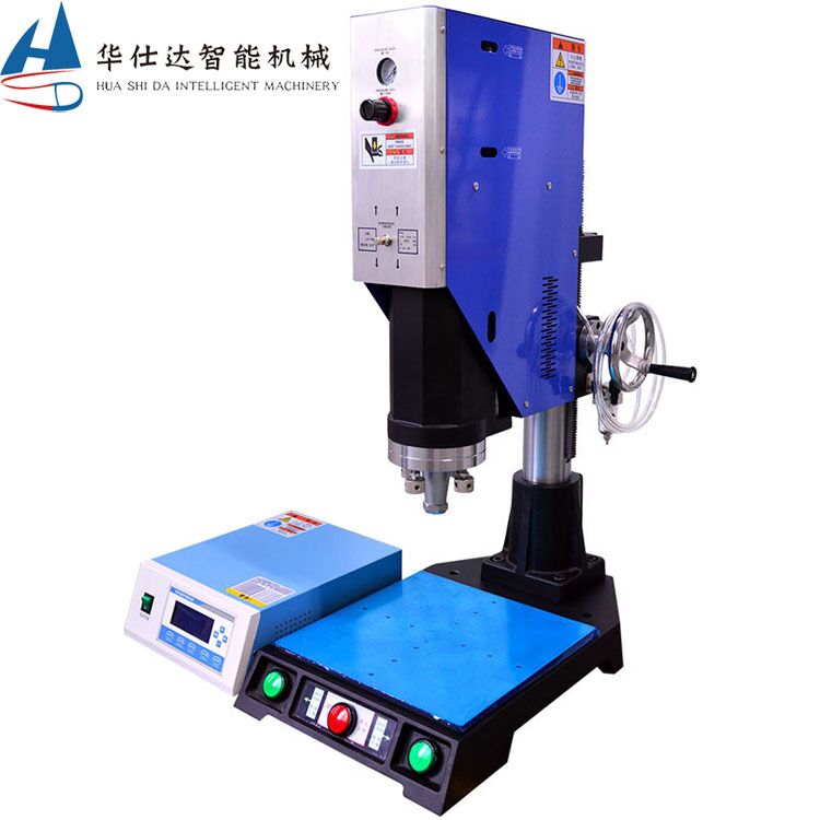 15KHZ 2600W ultrasonic welding machine for PSA box - Dongguan Huashida ...