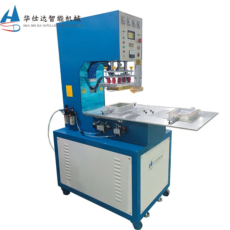 Manual Rotary Table High Frequency Welding Machine - Dongguan Huashida ...