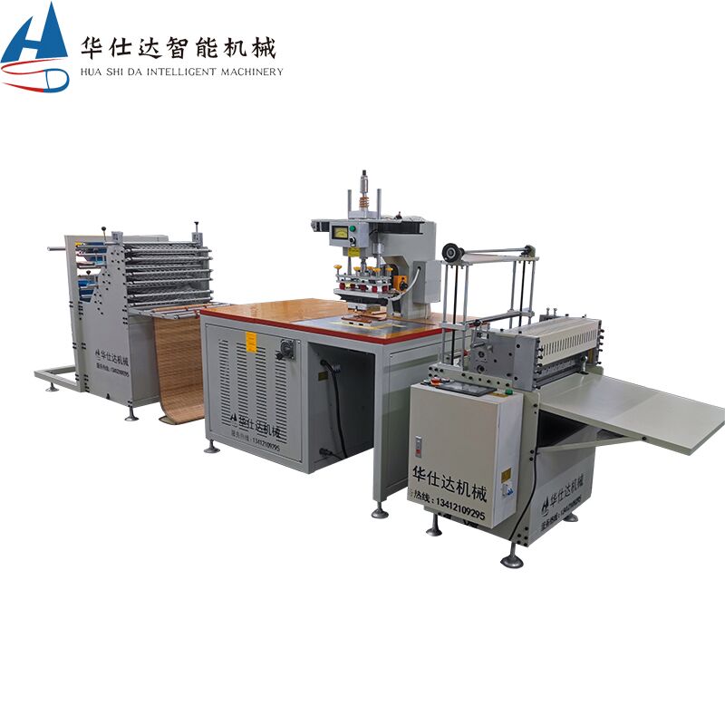 High Frequency welding machine, plastic welder manufacturer