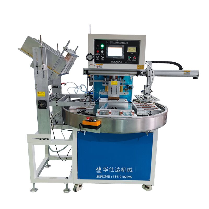 High Frequency welding machine, plastic welder manufacturer
